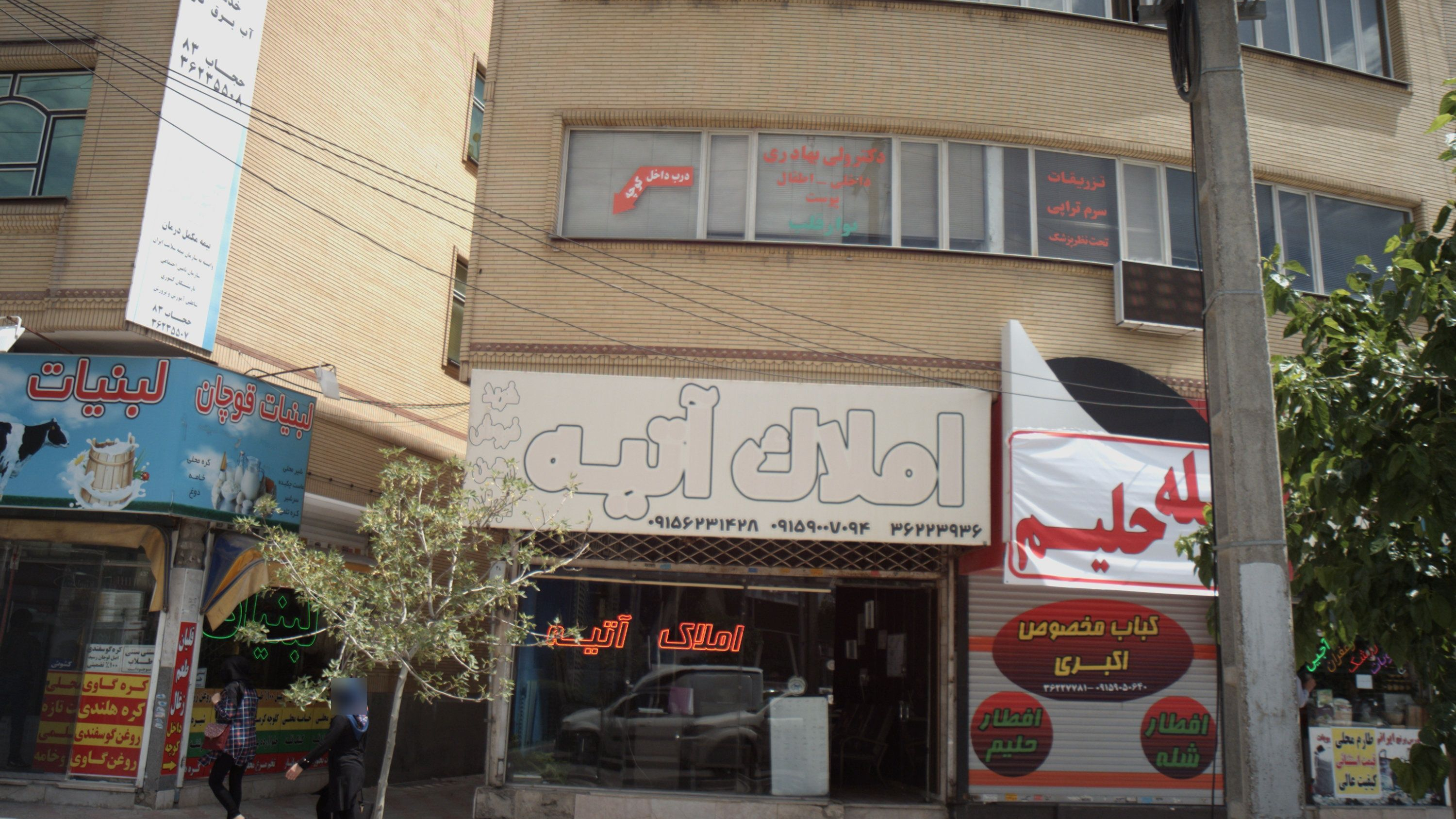مطب دکتر مهران مژدگانلو مشهد؛ آدرس، تلفن، ساعت کاری، تصاویر و نظرات